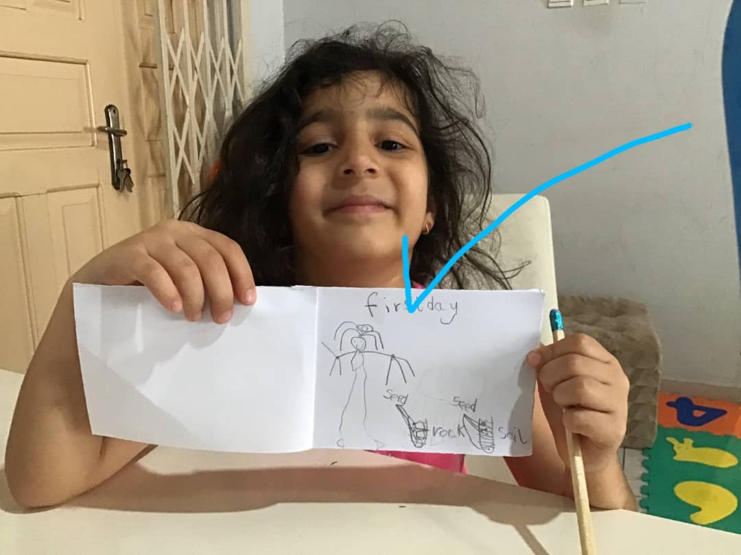 ARIS - PYP Students Upload Plant Journal using SEESAW